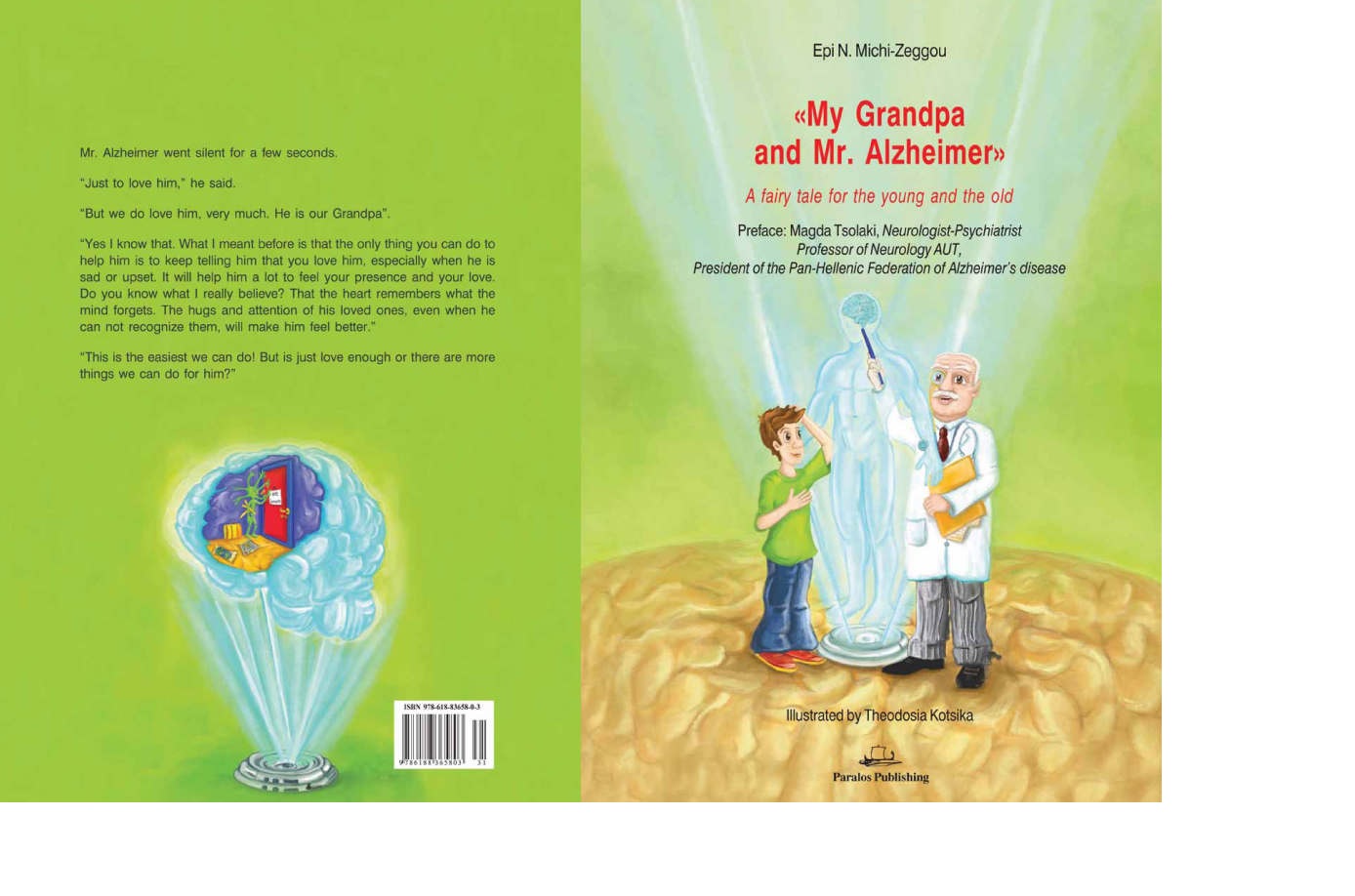 Pancyprian Alzheimer Association introduces new children’s book “My ...